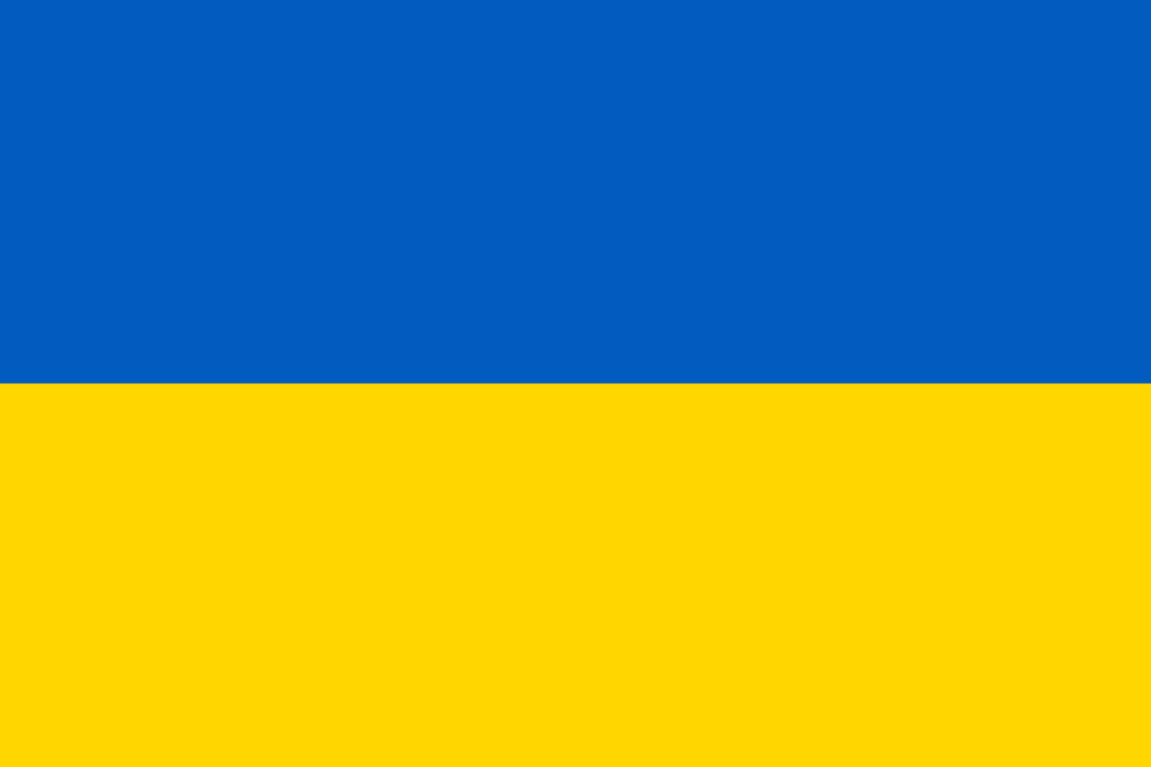 Ukraine Flag SVG Vector art - JDQCreative